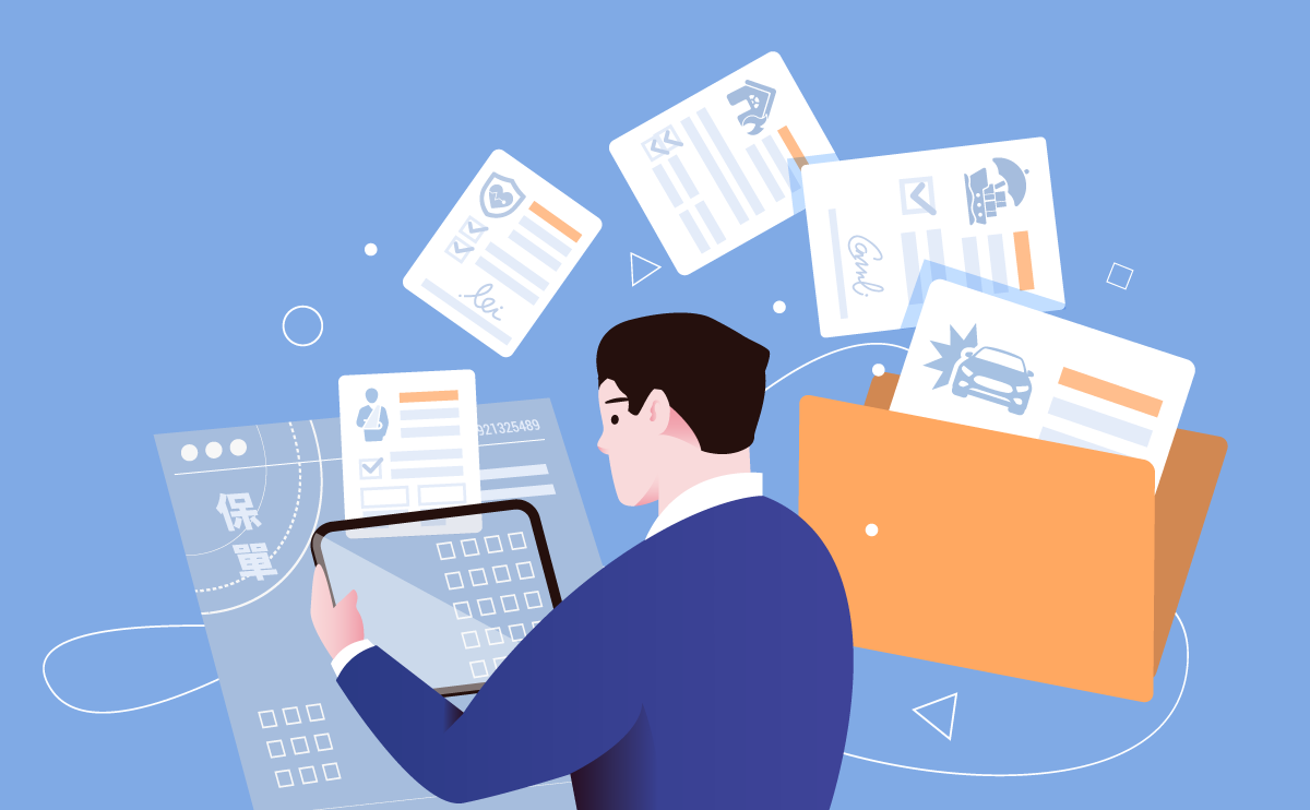 DIMS Application for Insurance－Digital Transformation